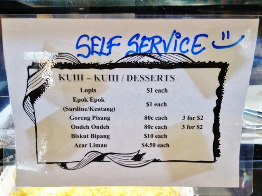 Nasi Ambeng @ Pu3 Restaurant, Bencoolen Street | Spring Tomorrow