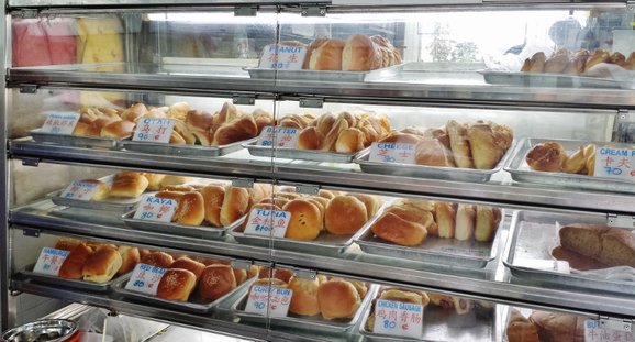 Serangoon Garden Bakery & Confectionery @ Serangoon Garden Market ...