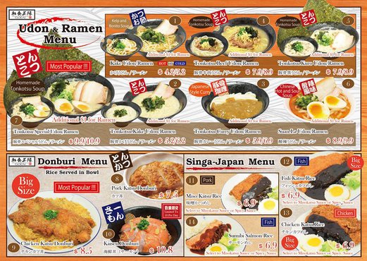 Japanese Charcoal Grill at Washoku GOEN @ VivoCity | Spring Tomorrow