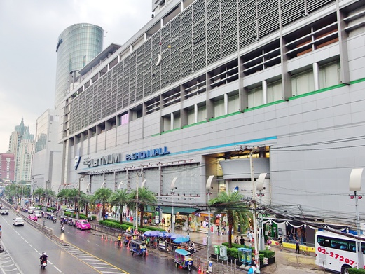 Platinum Fashion Mall in Bangkok | Spring Tomorrow