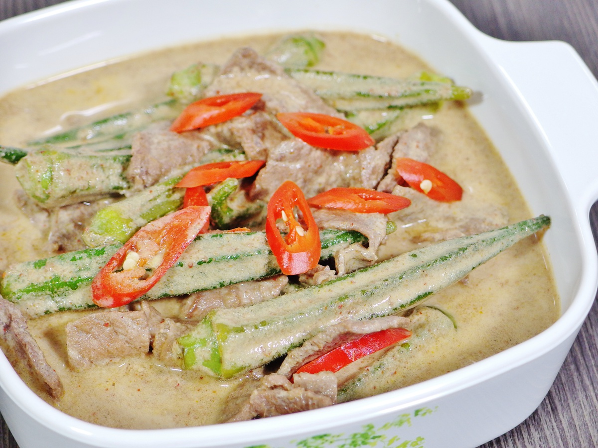 Panang Curry Recipe | Beef Phanaeng