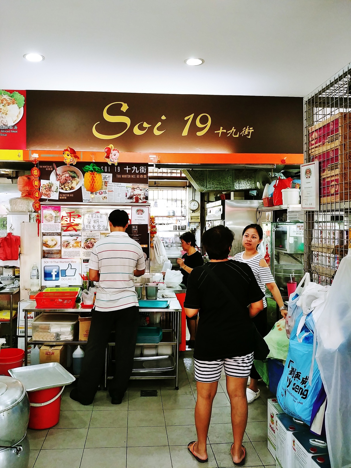 Soi 19 Thai Wanton Mee - Who needs SabX2 when you have this? | Spring ...