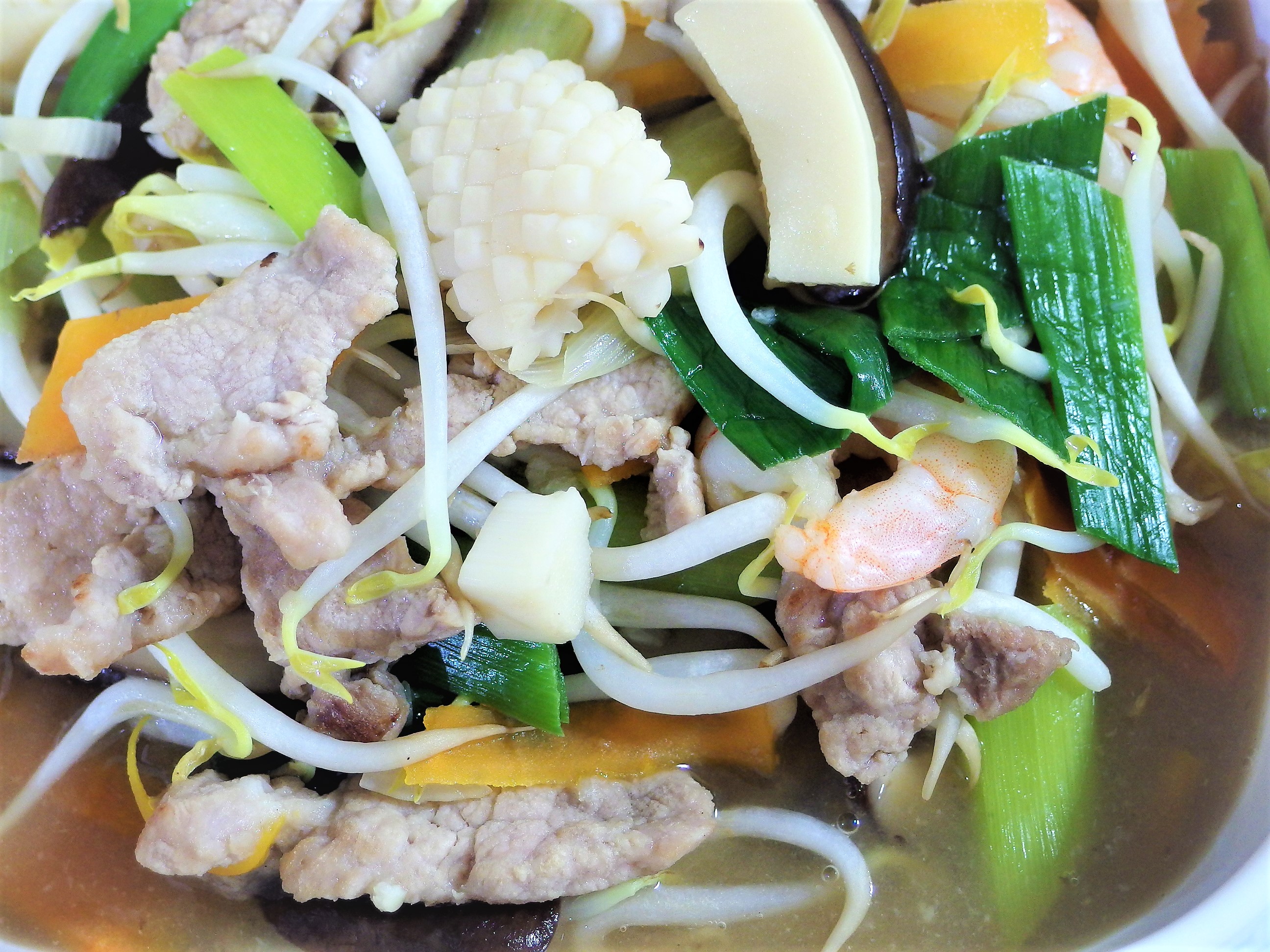 Chop Suey Recipe | Spring Tomorrow