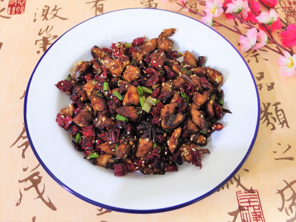 La Zi Ji Recipe 辣子鸡 - For The Chilli Lovers | Spring Tomorrow