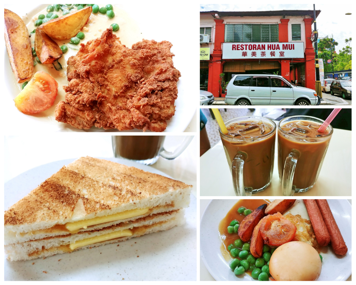 Restoran Hua Mui | Johor Bahru