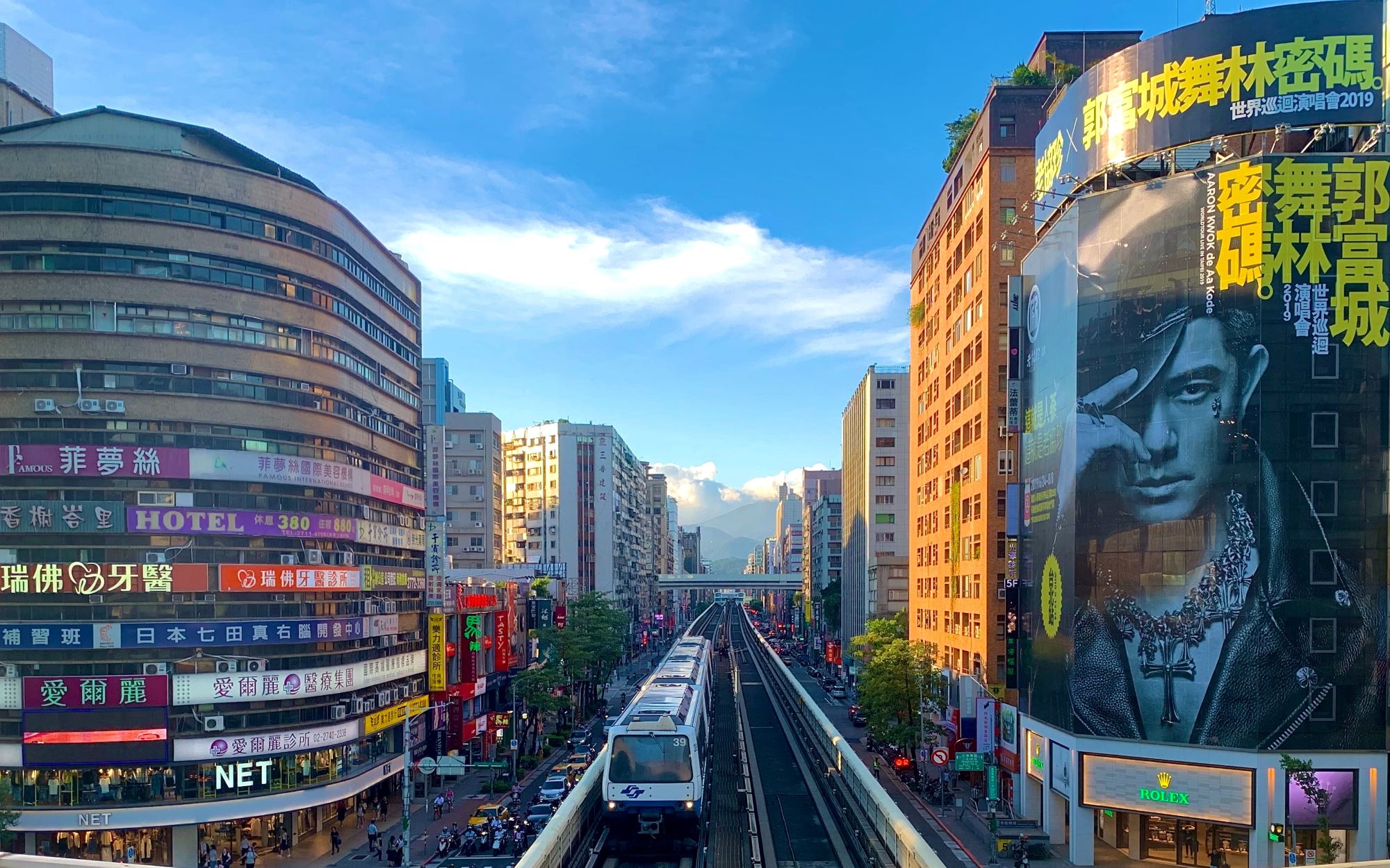 How to Get from Taoyuan Airport to Taipei City Centre