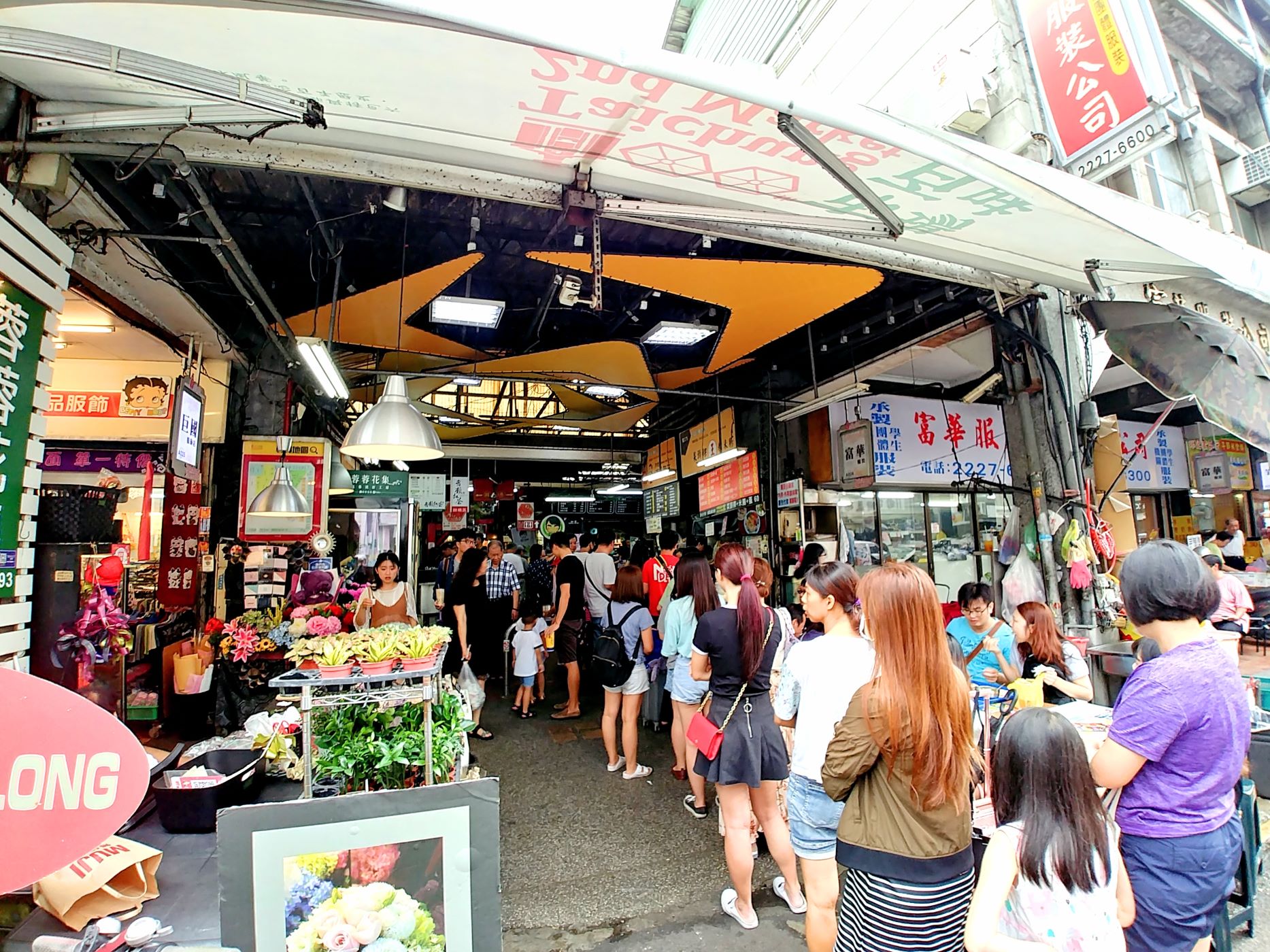 Taichung Second Market