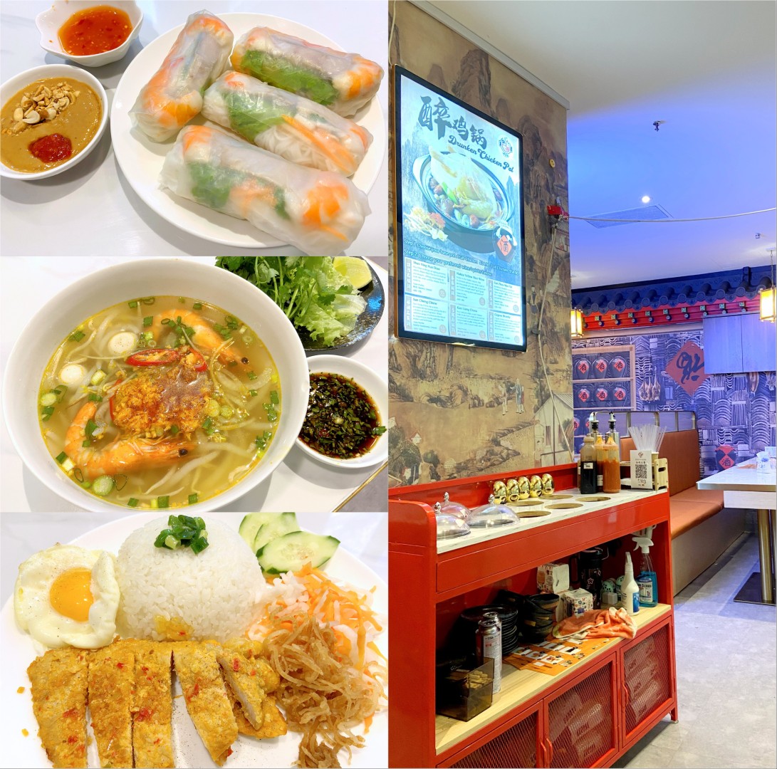 Drunken Pot & Pho Ngon Vietnam Delivers Big Portions, Small Prices